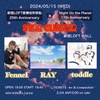 toddle official website