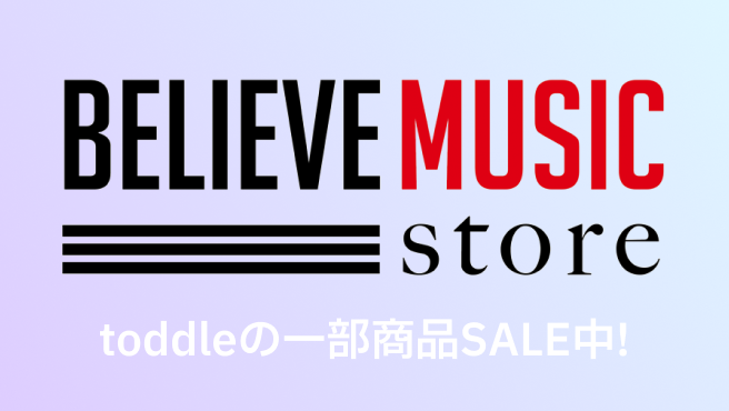 toddle official website