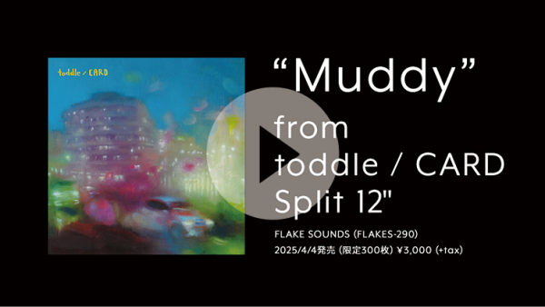 toddle official website