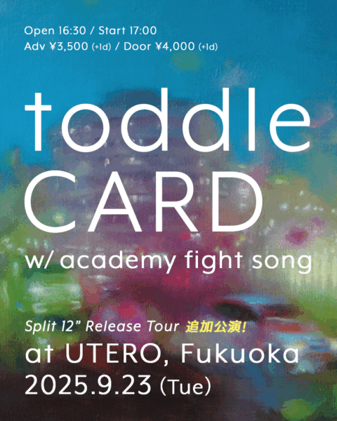 toddle official website