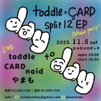 toddle official website