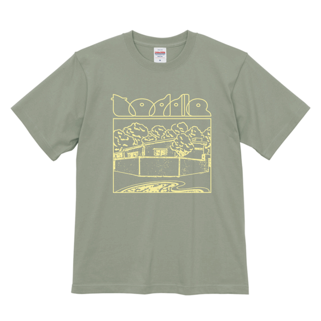 toddle official website