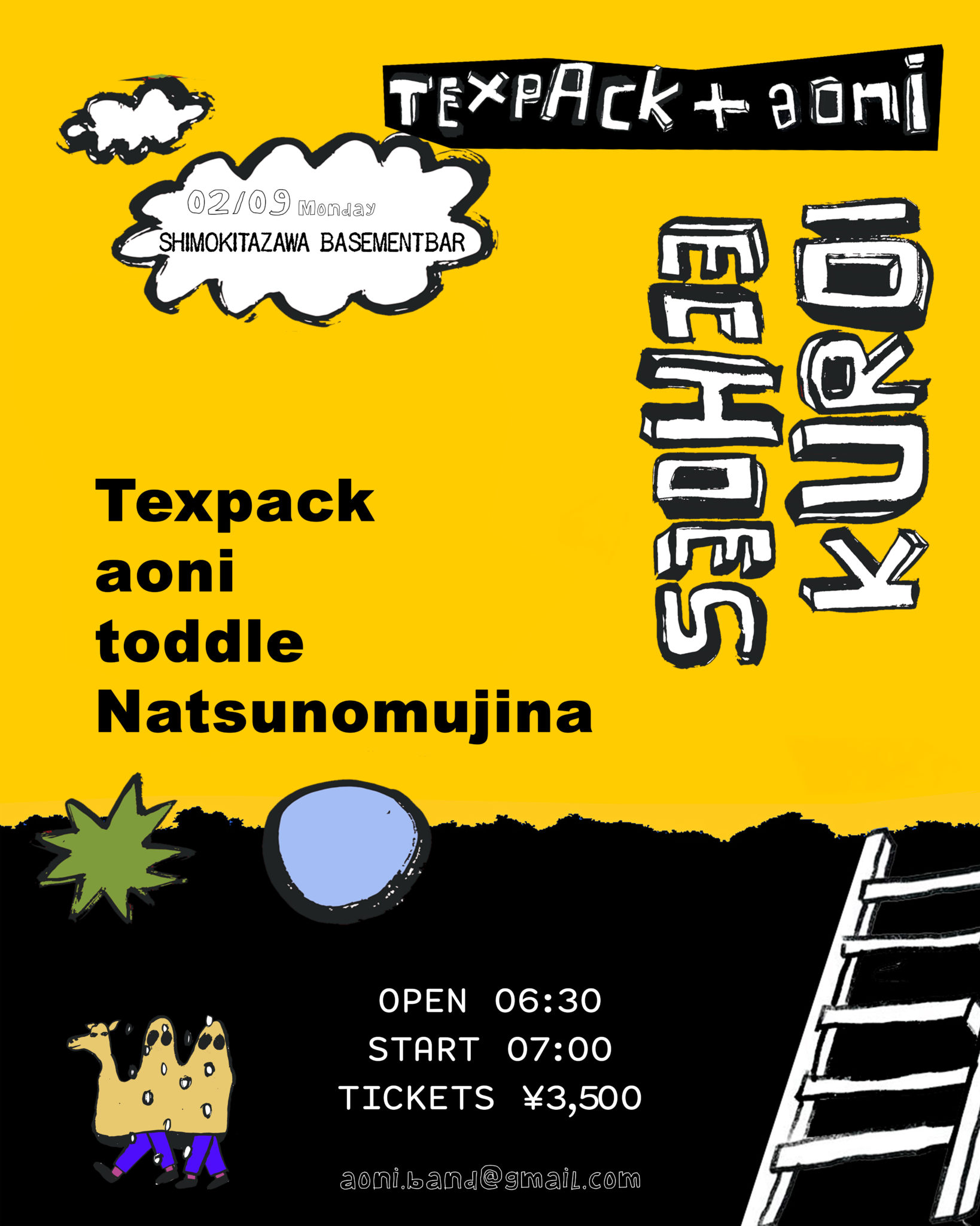 toddle official website